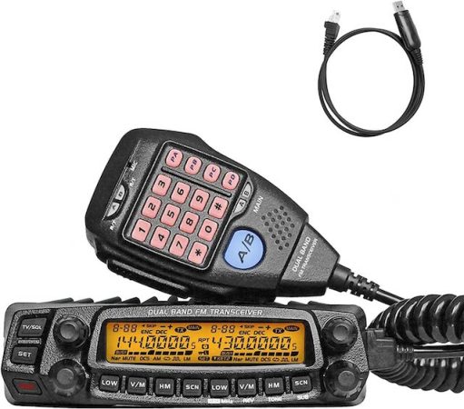 Top 3 Best Cross Band Repeater Radios In 2024 - Wholly Outdoor